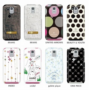 au、Android2.2搭載スマートフォン「IS05」を発売、動画で紹介 - ナビコン・ニュース