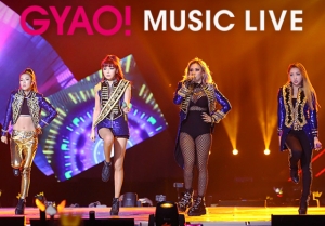 GYAO! MUSIC LIVE、2015 MAMA、K-POPスーパーコンサートの映像を配信開始！ - ナビコン・ニュース