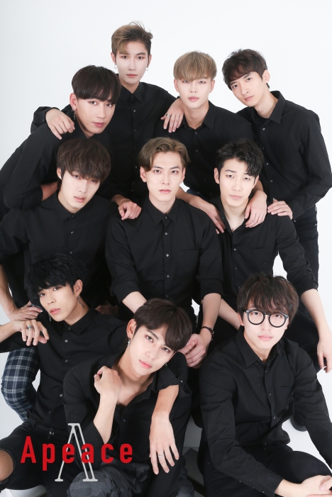 Apeace、11/22マイナビBLITZ赤坂にて単独ライブ“Sky goes on forever”開催！一般チケットも販売開始！ - ナビ ...
